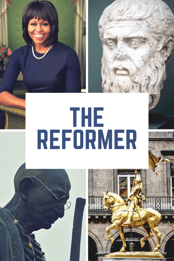 The Reformer - LavandaMichelle